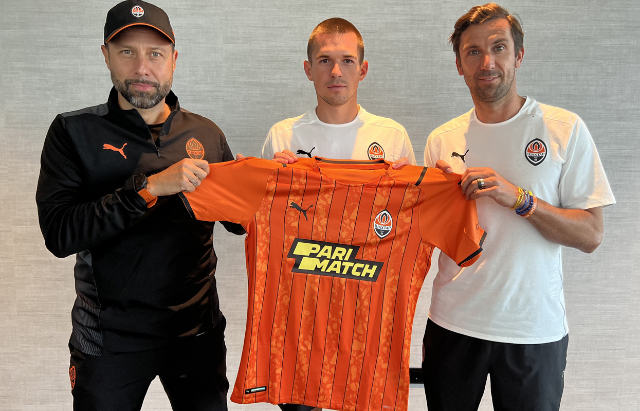 FC Shakhtar Donetsk official site