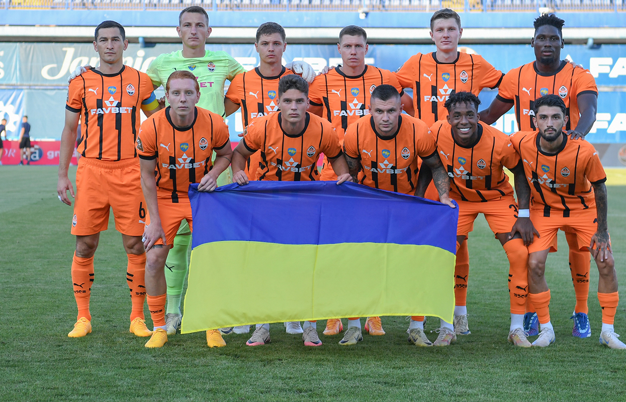 FC Shakhtar Donetsk official site