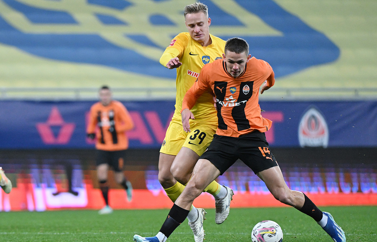 Офіційний сайт ФК «Шахтар» (Донецьк)