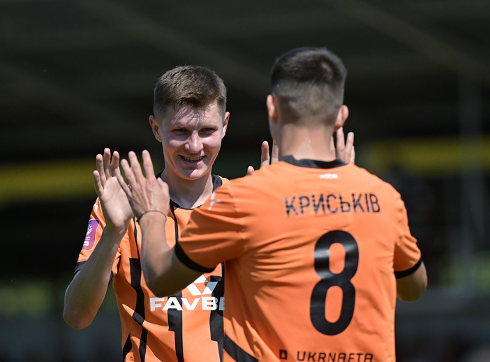 FC Shakhtar Donetsk official site