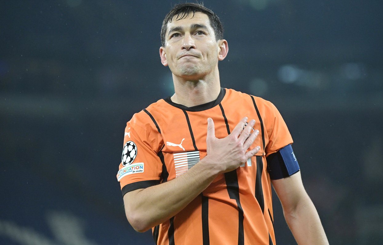 Офіційний сайт ФК «Шахтар» (Донецьк)