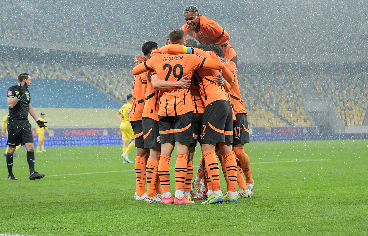 FC Shakhtar Donetsk official site