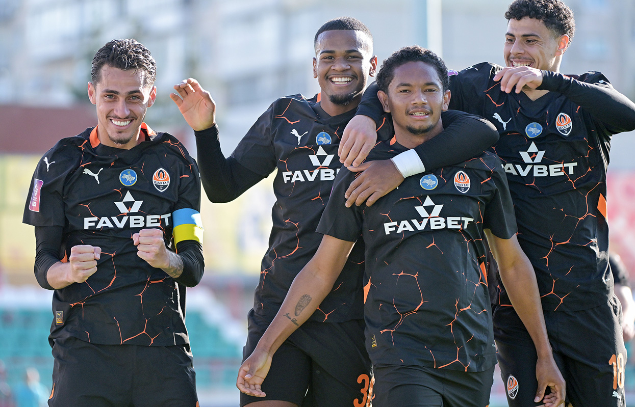 FC Shakhtar Donetsk official site