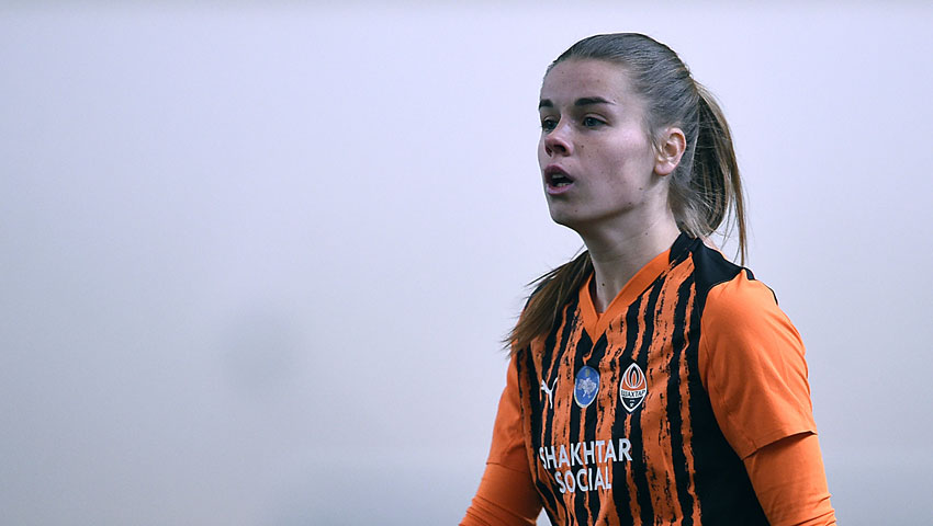Футболістки «Шахтаря» упевнено перемогли «Полісся»